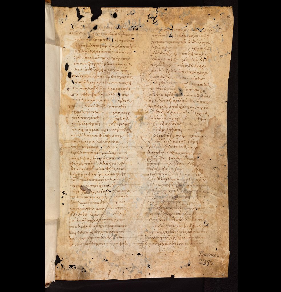 These Ancient texts from Bodleian and Vatican Libraries are now ...