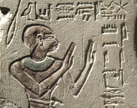 Magical and mysterious: An Ancient Egyptian stone stela from the Middle ...