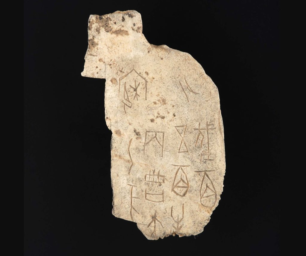 Consulting the Ancient Chinese Oracle Bones of the Shang Dynasty ...