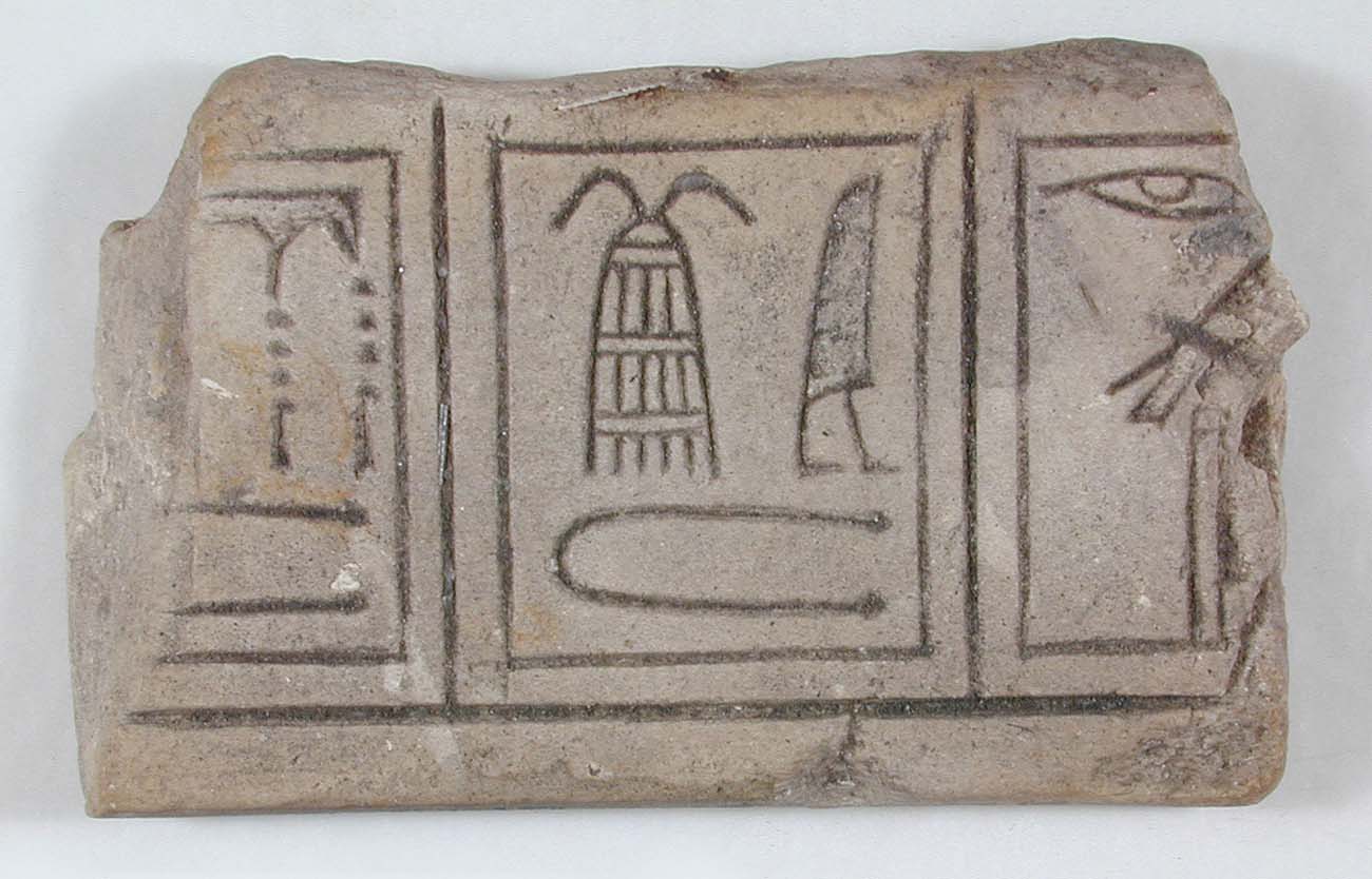 How to play the Ancient Egyptian game of Senet – Museum Crush