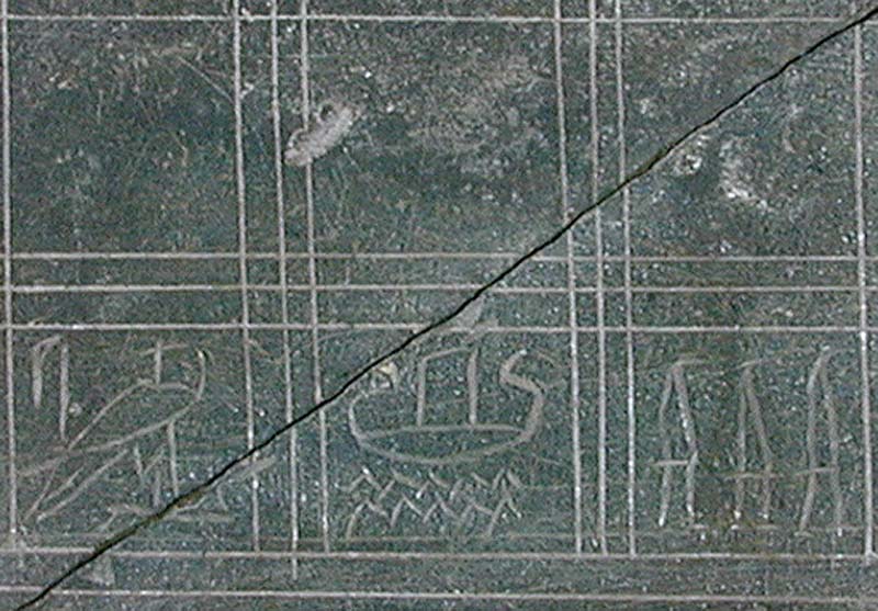 How to play the Ancient Egyptian game of Senet – Museum Crush