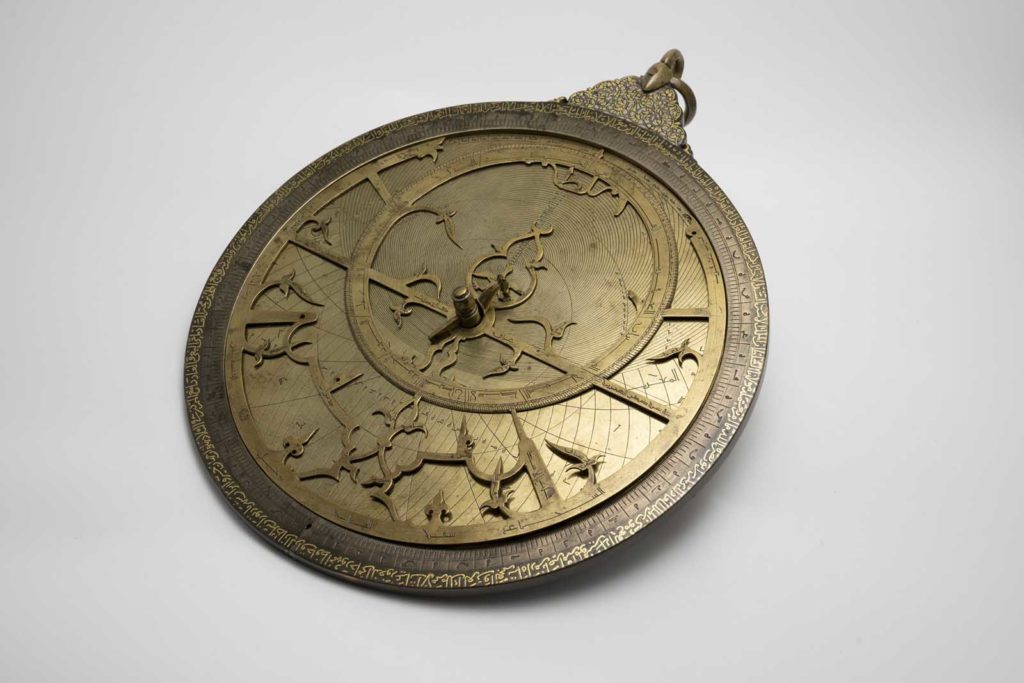 Islamic metalwork from the Courtauld at History of Science Museum ...