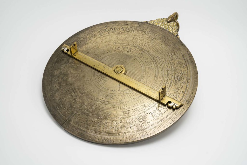 Islamic metalwork from the Courtauld at History of Science Museum ...