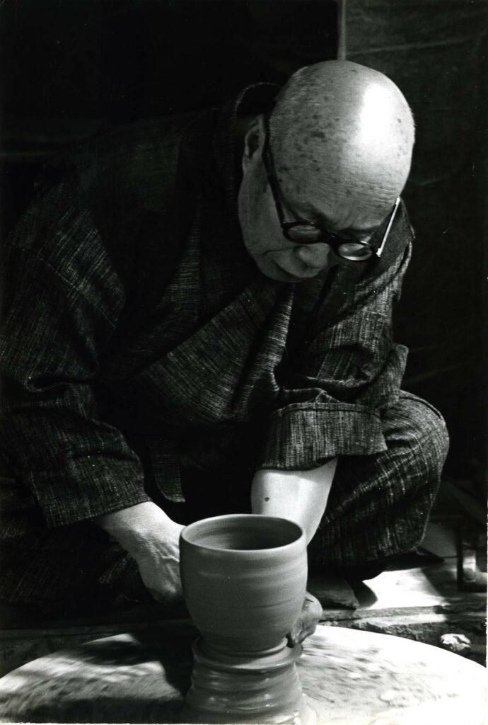 A Japanese Potter in Ditchling: When Shoji Hamada came to East Sussex ...